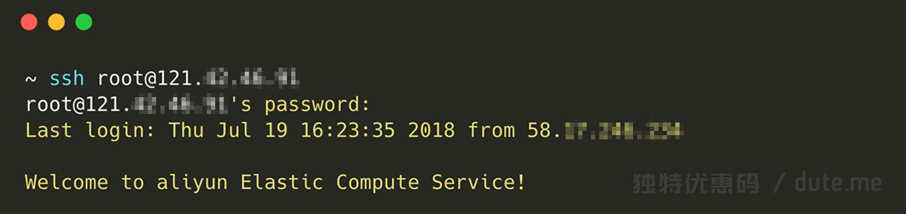 如何对阿里云ECS服务器（Linux系统）的数据盘进行分区及挂载？ - 独特优惠码